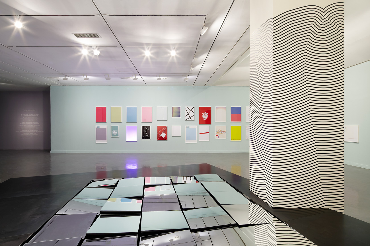 Korea Artists Prize | Moon Kyungwon • Jeon Joonho