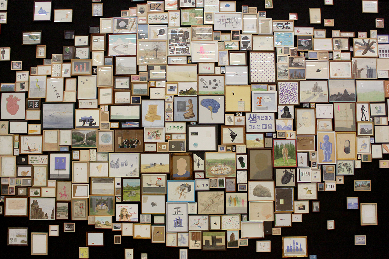 Korea Artists Prize | Kim Eull