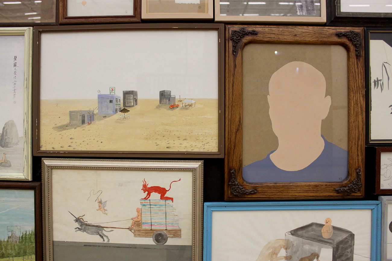 Korea Artists Prize | Kim Eull