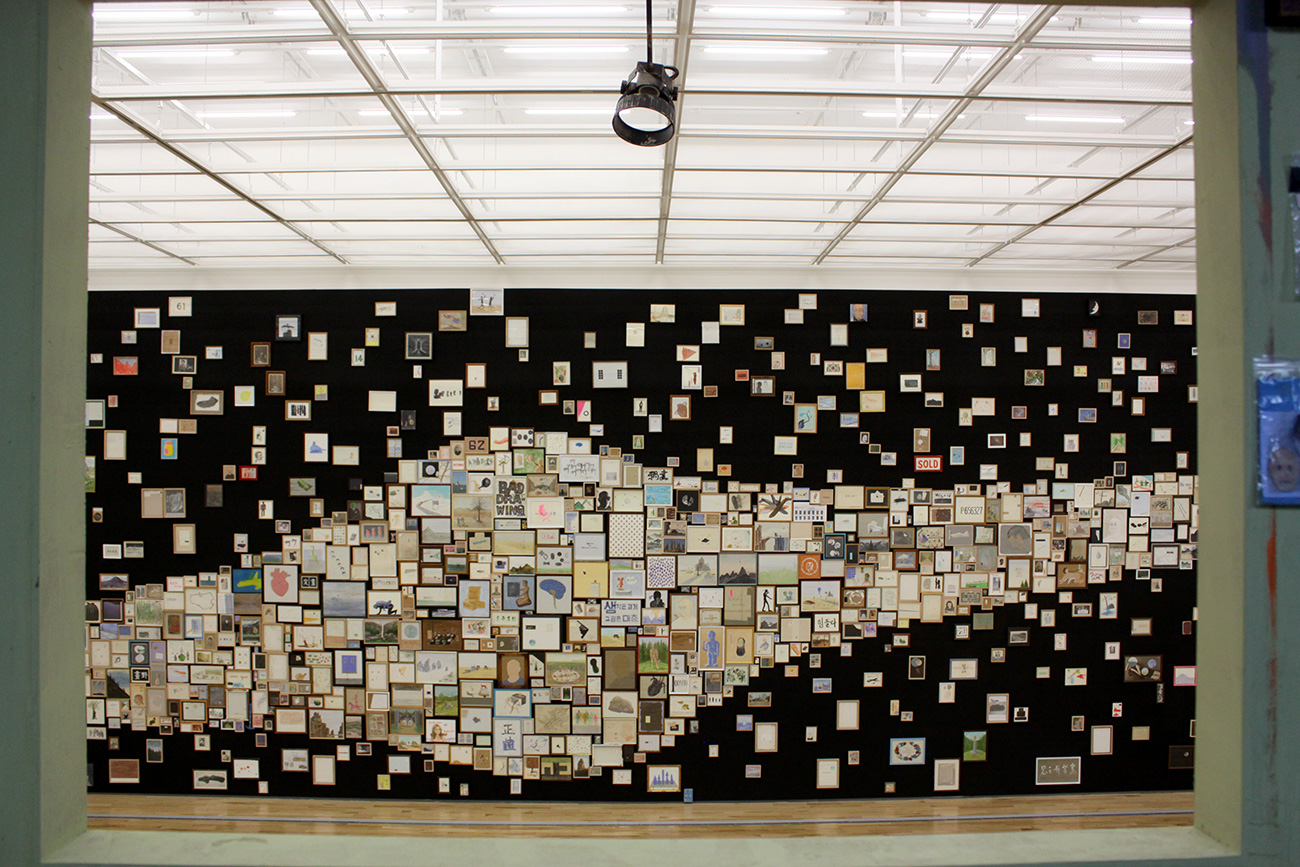 Korea Artists Prize | Kim Eull